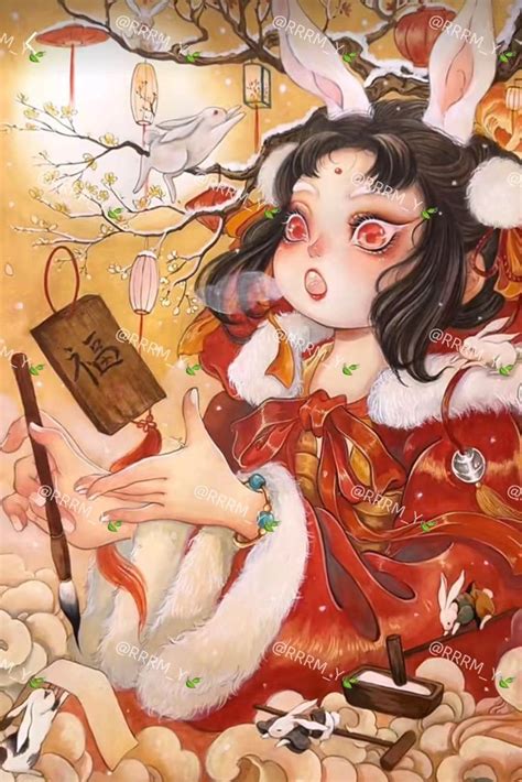 兔年快乐 RRRM Y 插画师作品 涂鸦王国gracg in 2023 Character illustration