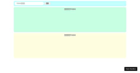 To Js Codesandbox