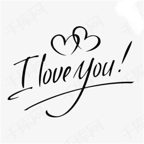Pin by Tari Väätäinen on Pikatallennukset in 2024 Cute love quotes