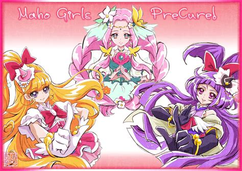 Mahou Tsukai Precure Image By Kamikita Futago Zerochan