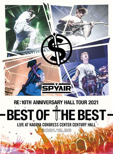 Yesasia Spyair Re Th Anniversary Hall Tour Best Of The Best