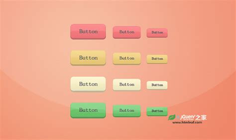 纯css3超酷彩色3d按钮样式 jquery之家 自由分享jquery、html5、css3的插件库