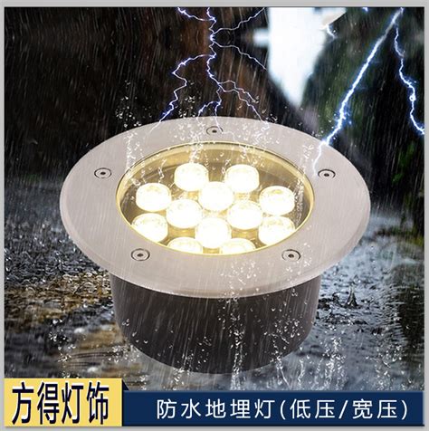 Led