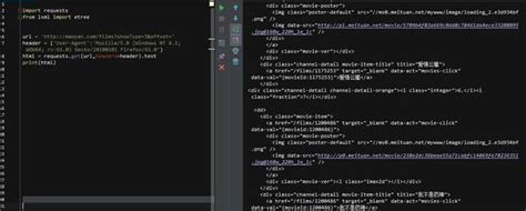 python爬虫requests一万条数据 python爬虫超简单攻略，带你写入门级的爬虫，抓取上万条信息 csdn博客