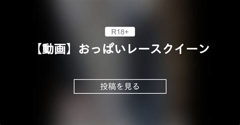 Icupsumika Sumika Icup