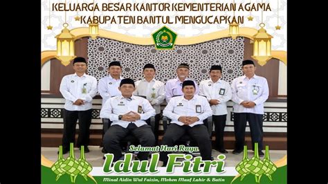 Ucapan Selamat Idul Fitri H M Kantor Kementerian Agama