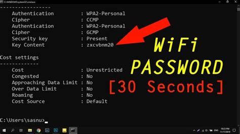 hack wifi password using nodemcu esp8266