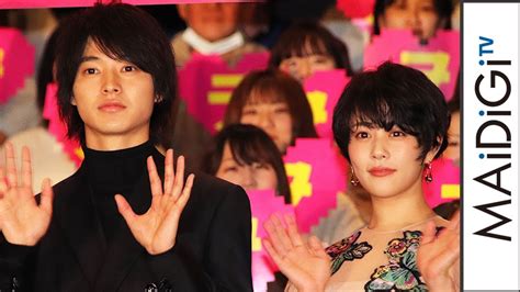 山崎賢人ヲタ恋で価値観変わりました 高畑充希は受け攻め考えるように MANTANWEBまんたんウェブ