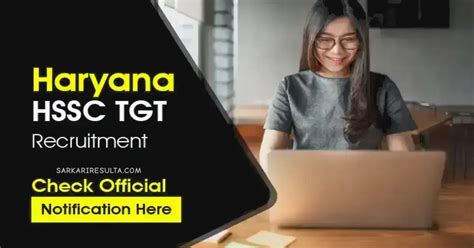 HSSC TGT Punjabi Recruitment 2024 एचएसएसस टजट पजब भरत