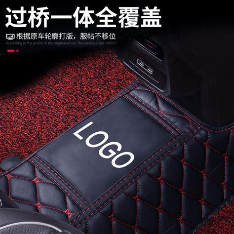 众泰T600 T700 T800T300T500 T600coupe酷派专用全包围汽车脚垫 虎窝淘