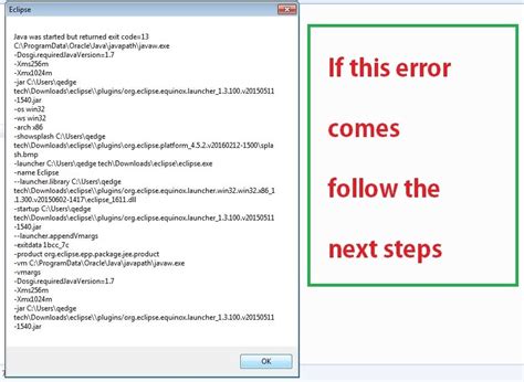 Fix Eclipse Installation Error Code 13 QEdge Technologies