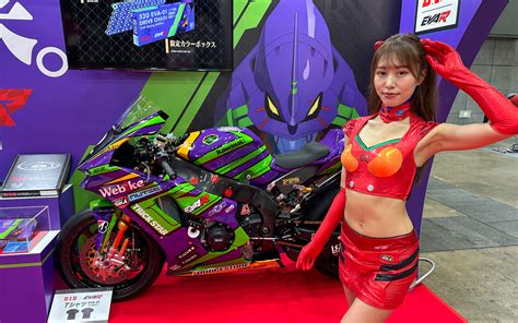 第50回東京モーターサイクルショー開幕 次世代のライダーへ バイクでつながるをテーマに魅力発信 Car Watch