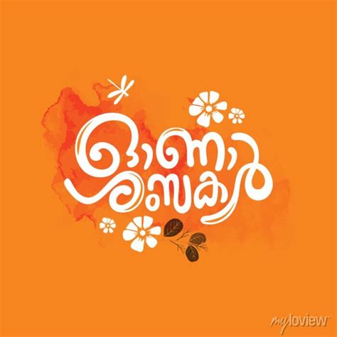 Kerala Onam Greeting In Malayalam Calligraphy Wall Mural Murals