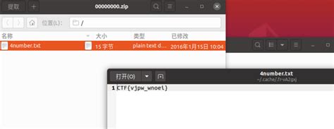 java ctf misc 二维码（一） 个人文章 segmentfault 思否
