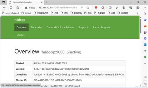 hadoop完全分布式安装 csdn博客