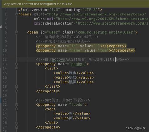 spring三种注入方式 spring的set方法默认会注入 csdn博客