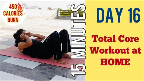 15 MIN TOTAL CORE AB WORKOUT At HOME No Equipment