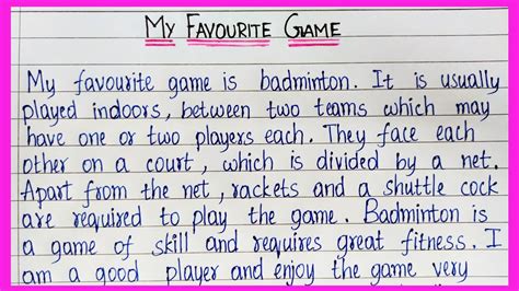 Essay On My Favourite Game Essentialessaywriting My Favourite