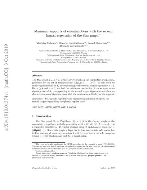 pdf minimum supports of eigenfunctions with the second largest eigenvalue of the star graph