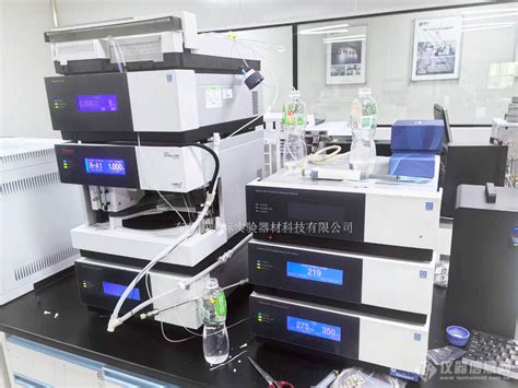 现货推荐超高液相色谱仪UPLC U3000VWDFLD 提高生产力 东莞市谱标实验器材科技有限公司