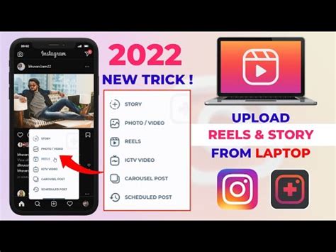 Como Subir Una Historia A Instagram Desde La Pc Libros Y Textos La