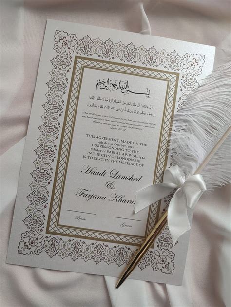 Luxury Gold Nikkah Certificate Premium A4 Islamic Wedding Contract