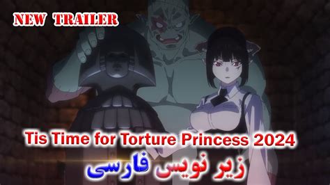 Tis Time for Torture Princess Official Teaser Trailer زیرنویس