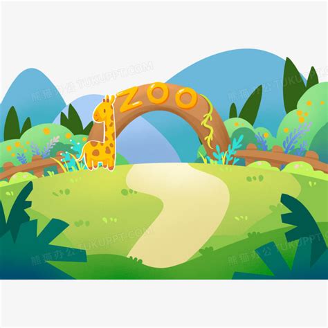 手绘卡通动物园大门口场景元素PNG图片素材下载 手绘PNG 熊猫办公