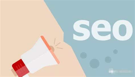 seo具体怎么优化seo是指搜索引擎优化 8848SEO