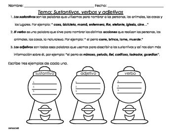 Actividades Buscamos Sustantivos Verbos Adjetivos Sustantivos Adjetivos
