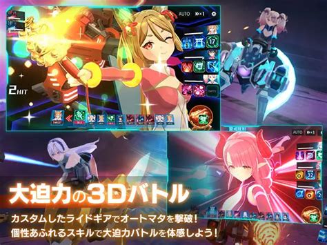 エロゲ 無料サンプル見放題 HNT シャングリラドライブX 無料エロゲ FANZA GAMES