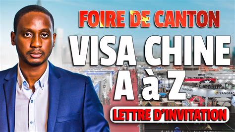Obtenir le VISA Chinois pour la Foire de Canton de A à Z Badge Lettre
