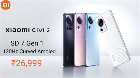 Xiaomi Civi Launched Xiaomi Civi Price Specifications New