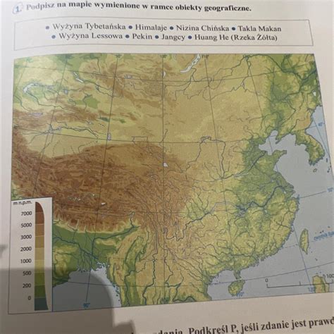 1 Podpisz na mapie wymienione w ramce obiekty geograficzne Wyżyna
