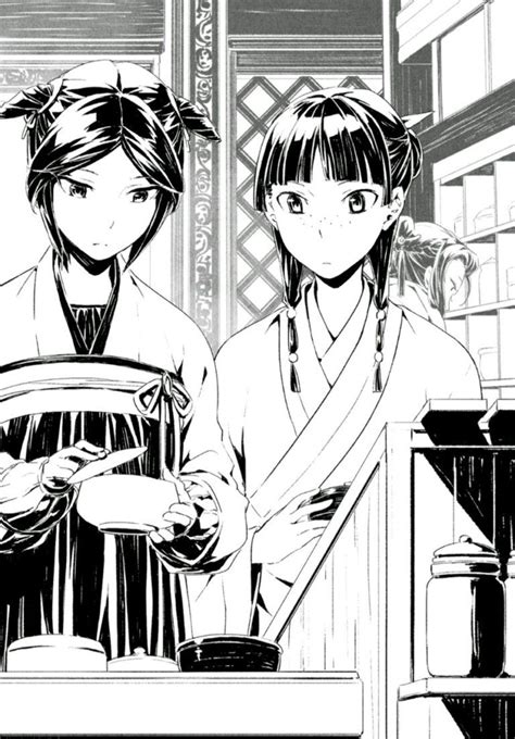 KnH V8 LN Images Anime Graphic Novel Manga