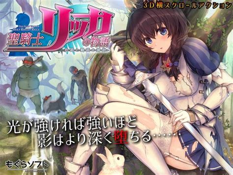 3Dのおすすめエロゲ7選 リアルな美少女と本物のようなセックスを楽しめる エログちゃんねる