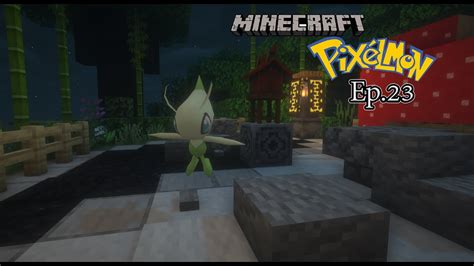 Minecraft Pixelmon 23 ตามหา GS Ball มาอญเชญ Celebi YouTube