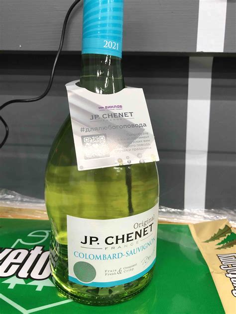 Jp Chenet Original Colombard Sauvignon
