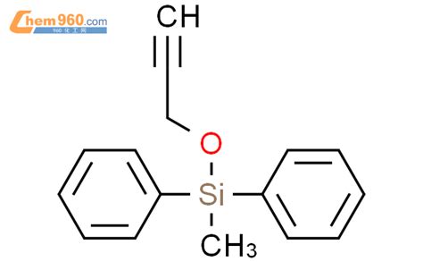 109629 94 9 Silane methyldiphenyl 2 propynyloxy 化学式结构式分子式mol