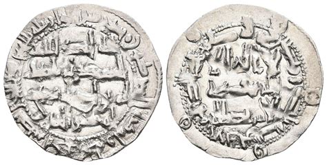 Numisbids Numism Tica Ibercoin Online Auction Lot Emirato