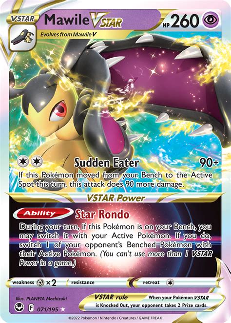 Mawile VSTAR Silver Tempest SIT 071 PkmnCards