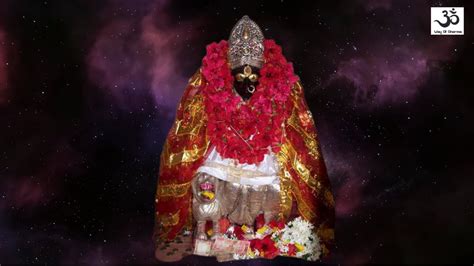 Kleem Kleem Kamakhya Kleem Kleem Namah VERY POWERFUL Attraction