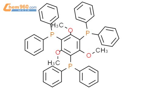 Phosphine Trimethoxy Benzenetriyl Tris