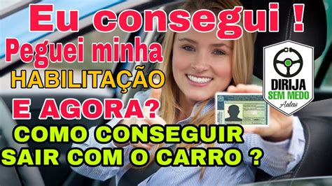 COMO SAIR O CARRO PASSO A PASSO APÓS A AUTO ESCOLA YouTube
