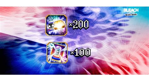 SUMMONS BRAVE SOULS TICKET BLEACH BRAVE SOULS YouTube