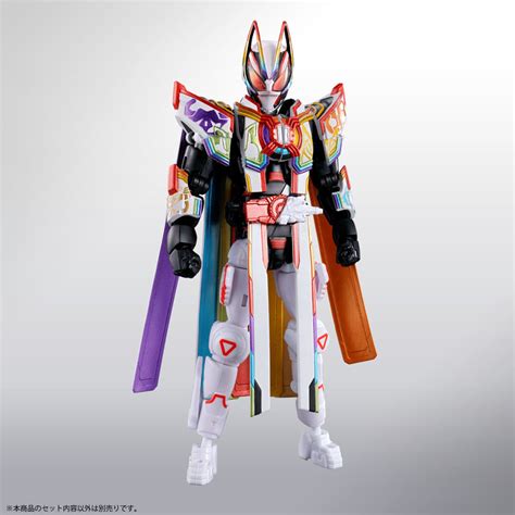 Kamen Rider Geats Revolve Change Figure PB09 PB10 PB11 Official