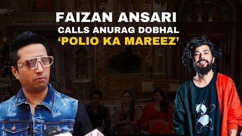 Bigg Boss 17 Faizan Ansari Supports Munawar Faruqui Mocks Anurag