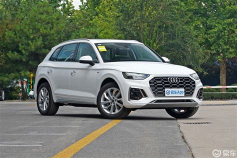 奥迪Q5L改款 40 TFSI 豪华动感型侧前45度车头向右水平图片 汽车图片大全 易车