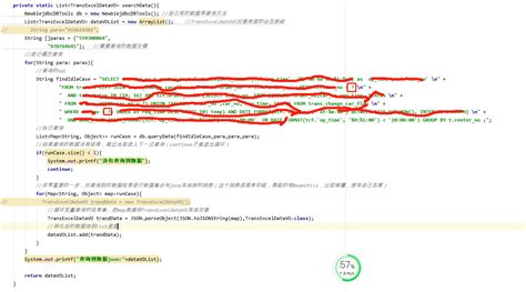 从数据库查询数据写入excel java使用poi写入excel 博琴雅心 博客园