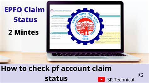 How To Check Pf Account Claim Status Claim Status Kaise Check Kare